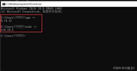 解决：experimentalwarning the fs promises api is experimental csdn博客