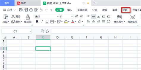 如何冻结excel表格中的前两列两行360新知