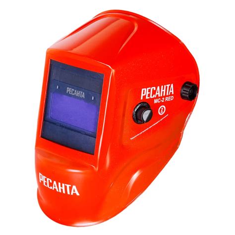 Сварочная маска Ресанта МС-2 RED 65/117 | Купить в Москве со скидкой