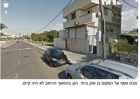 שבטי ישראל 3 אבי מור Flickr