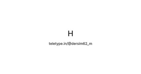 H — Teletype