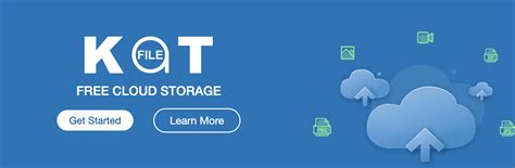：安全で高速なクラウドストレージ＆ファイル共有