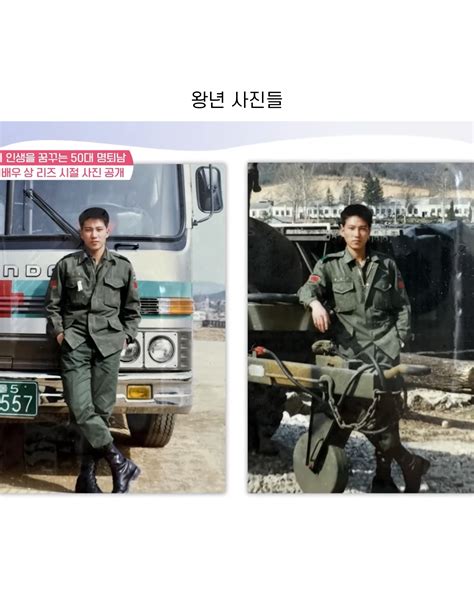 입덕할래 입덕할래 Added A New Photo