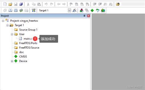 Freertos新建工程——freertos学习记录002使用freertos创建第一个文件 Csdn博客