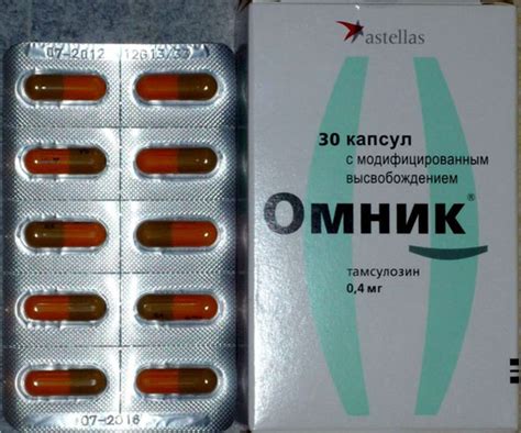 Омник окас и омник что общего и в чем разница В чем разница