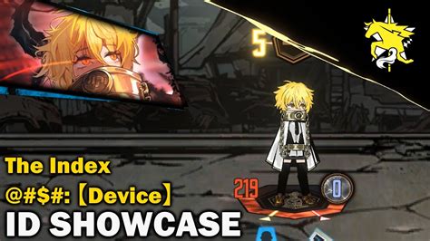 000 The Index Proxy【device】don Quixote — Id Showcase Limbus
