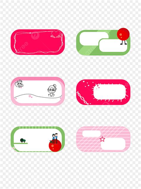 卡通可愛七夕框元素 卡通可愛 裝潢元素 對話框向量圖案素材免費下載，png，eps和ai素材下載 Pngtree