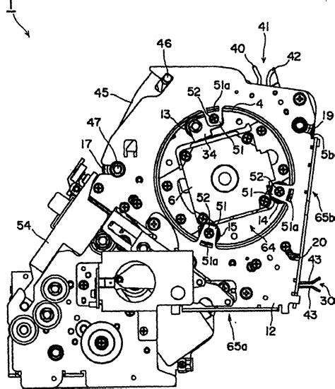Magnetic Information Medium Recordingreproducing Device Eureka Patsnap
