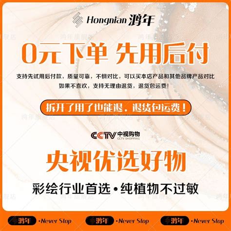 纹身贴中的诗意：白鸽粉色铃兰蝴蝶结，以纹饰写就的现代美学诗篇 化妆 淘宝美妆网