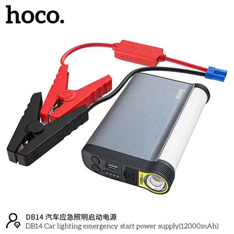 Hoco Db14 Jump Start Power Bank 12000 Mah จัมป์สตาร์ท รถยนต์ รถมอเตอร์