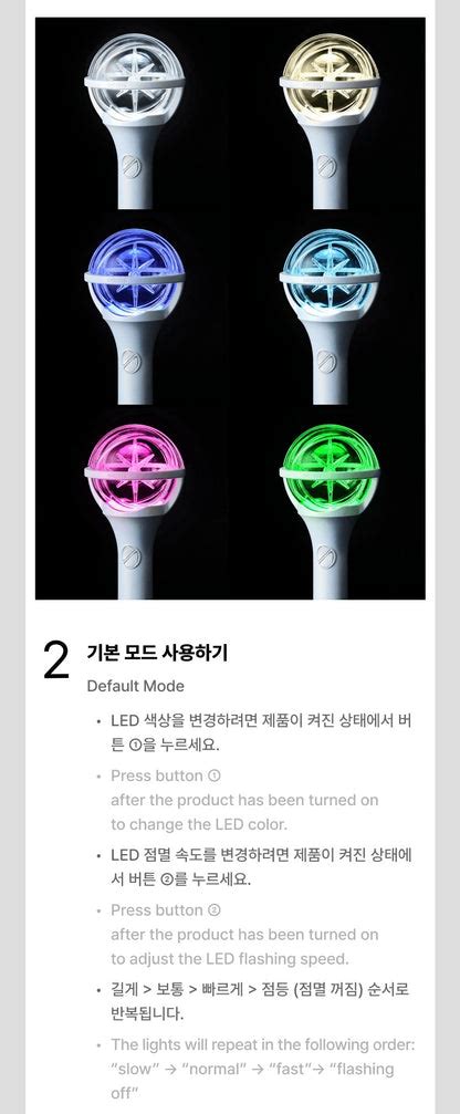 Katseye Official Light Stick Kpop Omo