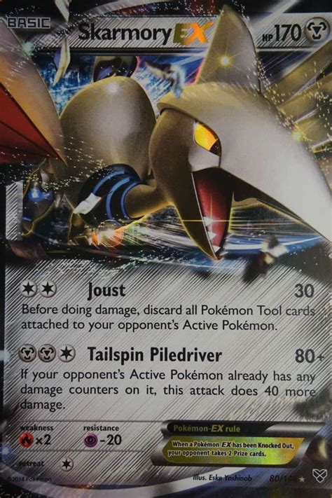 Skarmory Ex 80146 Pocket Monster