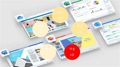 무료강좌 엑셀기초3 데이터 관리하기정렬 필터 셀보호 시트보호 Youtube