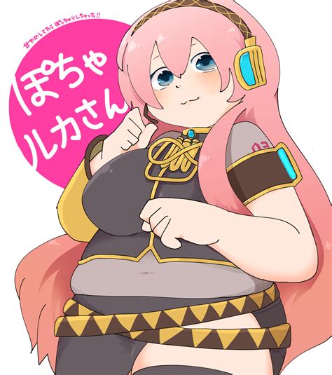 Asessing Luck Error Profanity Filter Enabled — This Is The Most Adorable Drawing Of A Chubby