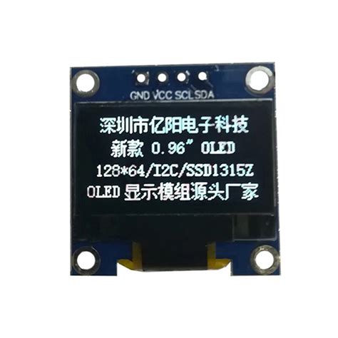 096 Inch Serial Oled Display Module 128x64 I2c Ssd1306 12864 Lcd
