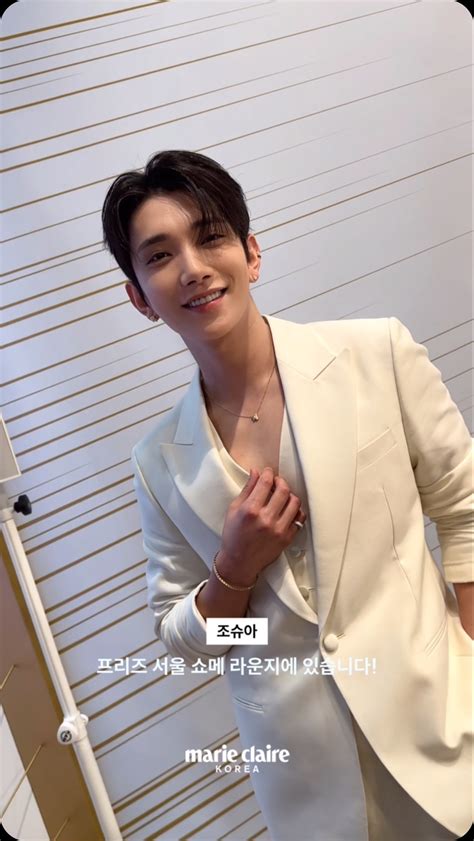 Marie Claire Korea 마리끌레르 제작협찬 쇼메chaumetofficial가 2024 프리즈 서울에