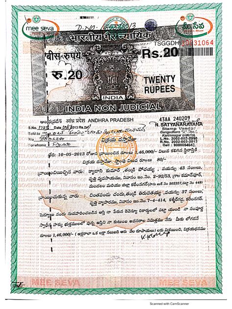 Linked Documents Karimnagar Land Pdf