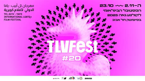 Tlvfest The Tel Aviv Lgbtq Film Festival אנחנו בהלם 😱😱😱 בקרוב אצלכן Tlvfest Facebook
