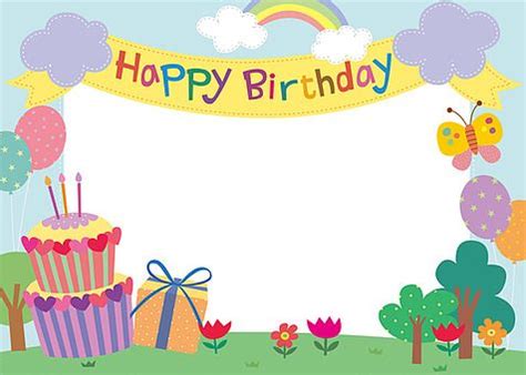 일러스트 귀여움 생일 이벤트 기념일 팬시 사람없음 오브젝트 백그라운드 컨셉 프레임 카피스페이스 문자 영어 메시지 파티 리본