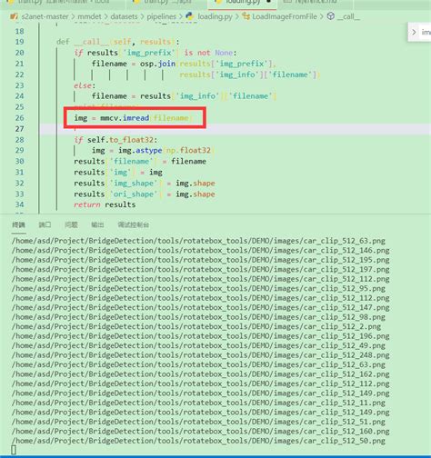 请问，训练的时候一直卡在这一部是怎么回事 · issue 81 · csuhan s2anet · github