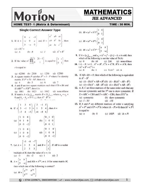 Home Test Metrix And Determinant Questionsp65 250424 203758 Pdf