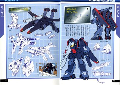 【一曰acg】电击数据收集 机动战士高达 高达zz 设定集 Msz 010 Zz高达 日文原版 哔哩哔哩