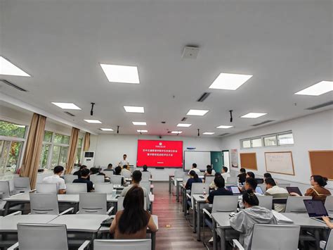 空中交通管理学院召开学生形势分析会暨学管班组述职评议大会 空管学院