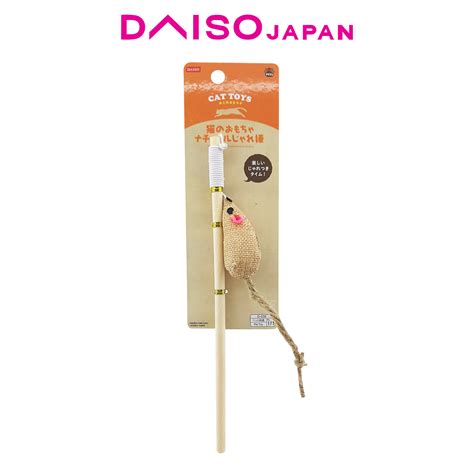 Daiso Cat Toy Wand Mouse Design Lazada Ph