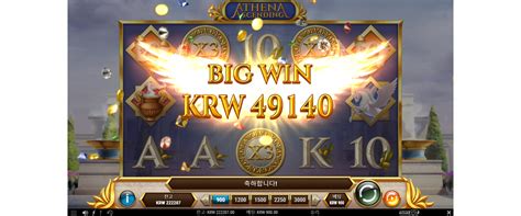 오션후기 슬롯후기 슬롯나라 2025년 대표 카지노사이트 인기 순위 제공 최정상 제휴 온라인 카지노 슬롯사이트 추천 Best 12 카지노 슬롯 커뮤니티