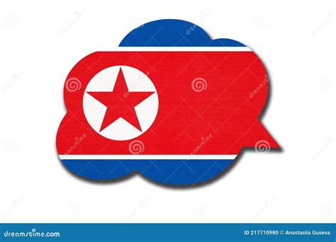Background Dprk Flag In Folds Red Banner Pennant With Stars Concept Up Close Standard