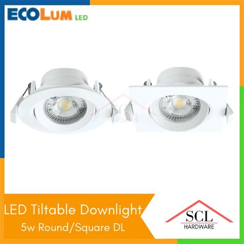 Firefly Ecolum Led Recessed Tiltable Downlight Shopee Philippines
