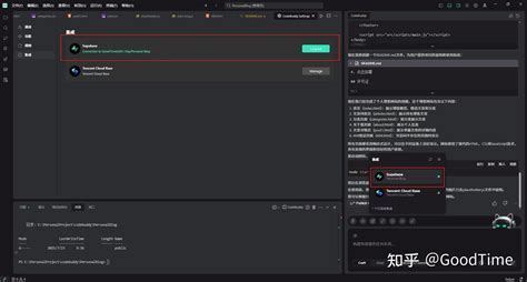 Codebuddy Ide深度体验:全球首个产设研一体ai工程师的真实使用报告 知乎 Codebuddy Ide深度体验:全球首个产设研一体ai工程师的真实使用报告 知乎