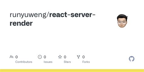GitHub Runyuweng React Server Render