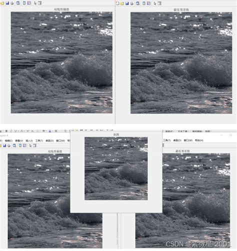 数字图像的几何运算 Csdn博客