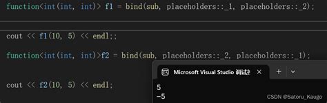 【c 11】function包装器，bind函数模板使用 csdn博客