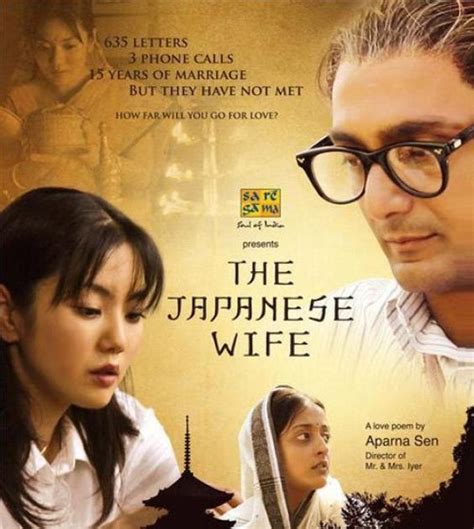 Ddr Digital Desi Releasers The Japanese Wife 2010 Dvdrip Xvid