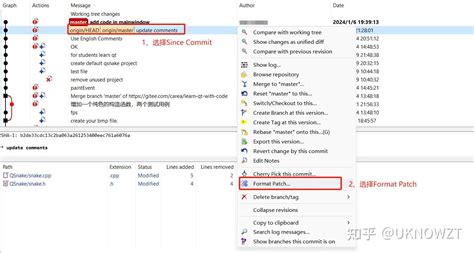 Git Patch的使用 知乎