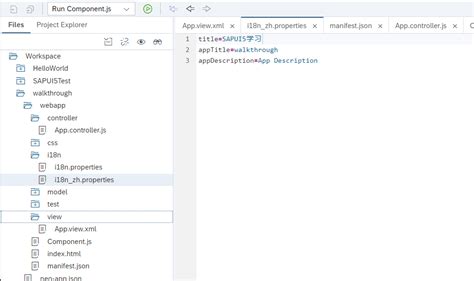 sap ui5学习笔记之（六）多语言设置 i18n 小蜗牛的白日梦 博客园