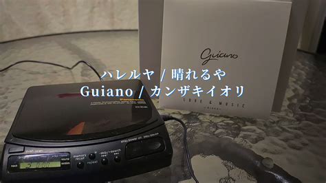 视频去哪了？ 艾鸟鸟鸟鸟 神椿 哔哩哔哩视频