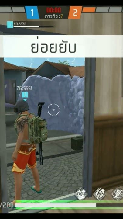 ฟีฟาย Youtube