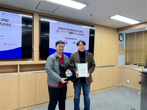 กิจกรรมแลกเปลี่ยน Global Entrepreneurship Co Work 2024 ครั้งที่ 5 2567