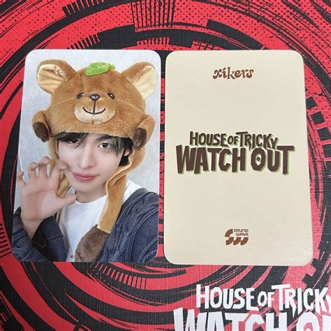 Xikers Soundwave 対面 イェチャン クウォッカ メルカリ