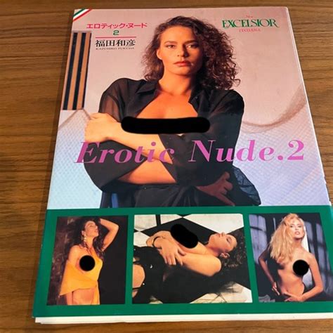 Japanese Photobook New Excelsior Erotic Nudes 2 1994 Kazuhiko