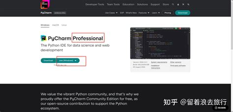 二基于windows 位系统安装python开发软件PyCharm试用期到 年以及汉化设置 知乎