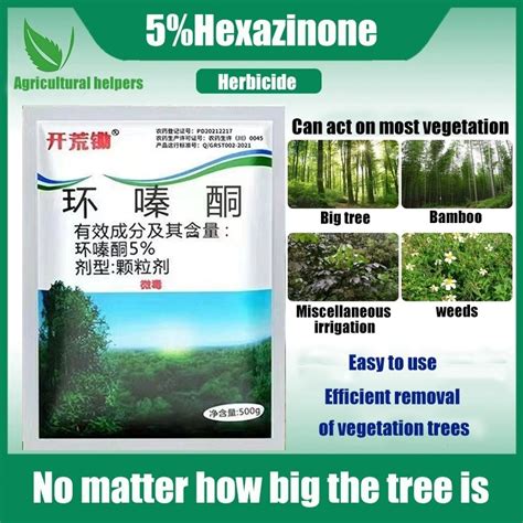 No Matter How Big The Tree Is Grass Killer Herbicide Tree Killer 500g