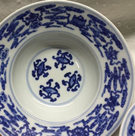 Sold Price Pair Of Chinese Procelain Blue And White Lingchi Bowl