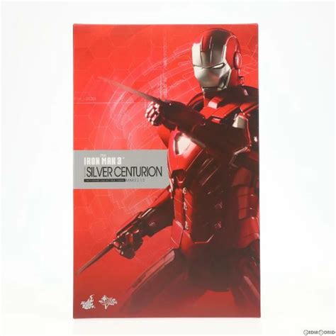 Iron Man 3 Suit Mark 33