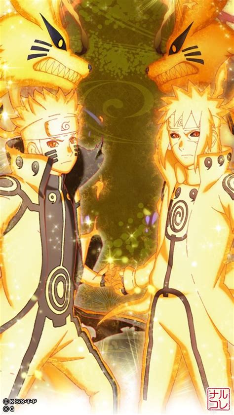 Minato Namikaze And Naruto Uzumaki 𝓡𝓮𝓫𝓸𝓻𝓷 𝓪𝓼