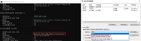 Linux网络适配器bridged（桥接模式），nat（网络地址转换模式）设置ip连接外网，互拼csdn Linux服务器桥接 Csdn博客