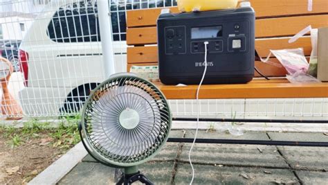 벤딕트 캠핑서큘레이터 무선 미니 선풍기 휴대용 차박 에어서큘레이터 Bldc 소형 탁상 선풍기 네이버 블로그